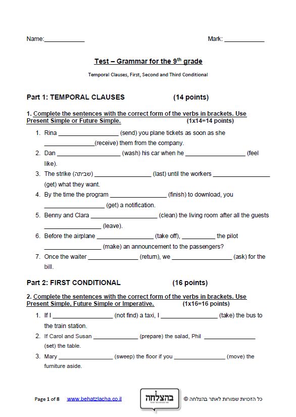 מבחן באנגלית לכיתה ט - Grammar - Temporal Clauses, First, Second and ...